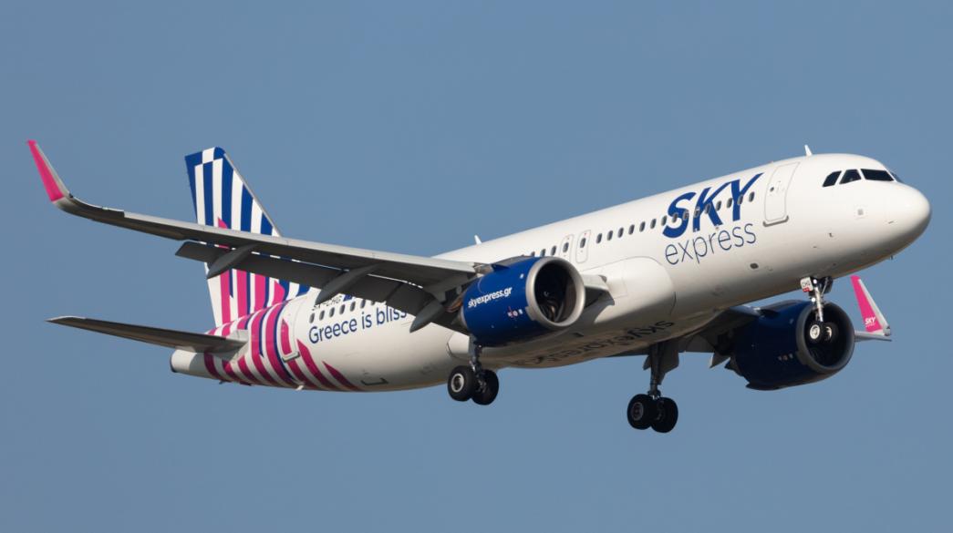 SKY express: 'Ώθηση από το διεθνές δίκτυο και πέντε νέους προορισμούς | Business Daily